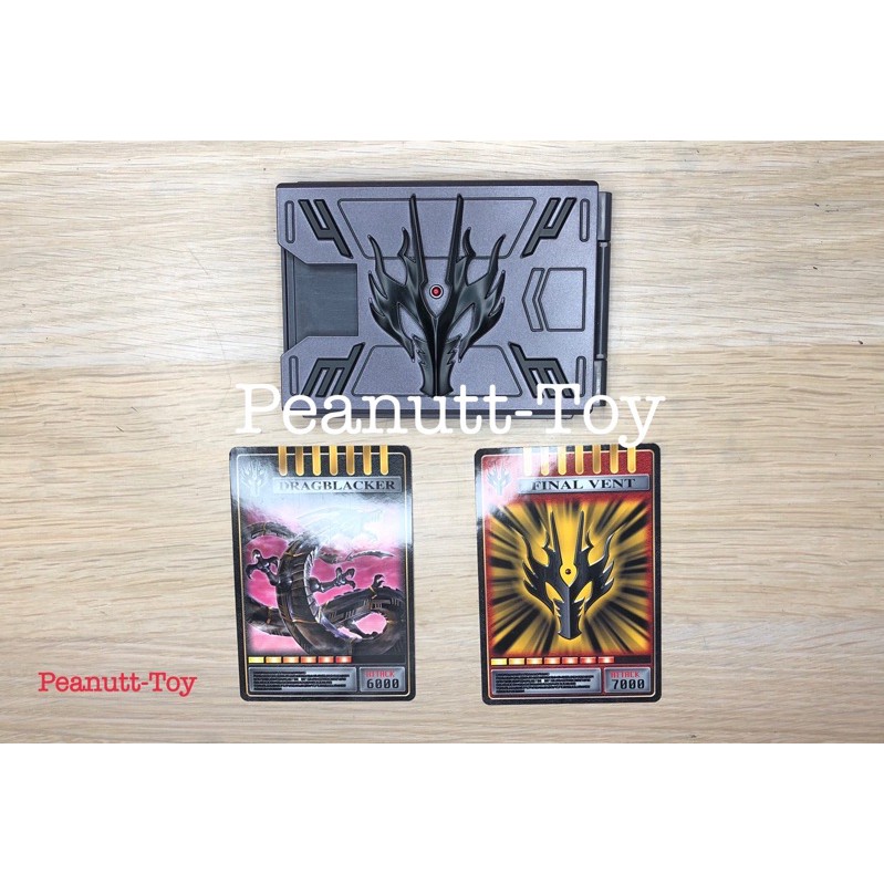 Update 1765 ตลับการ์ด Csm Kamen Rider Ryuki -Card Decks AbyssBlank Form ...