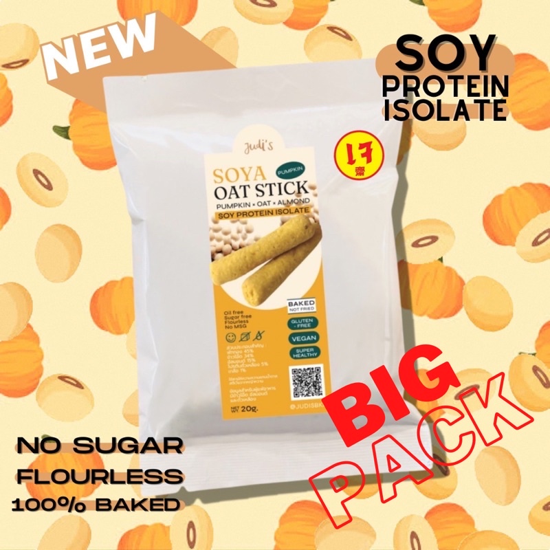 BIG PACK Soya Oat Stick (แพคใหญ่ 20 ถุง) - judisbkk - ThaiPick