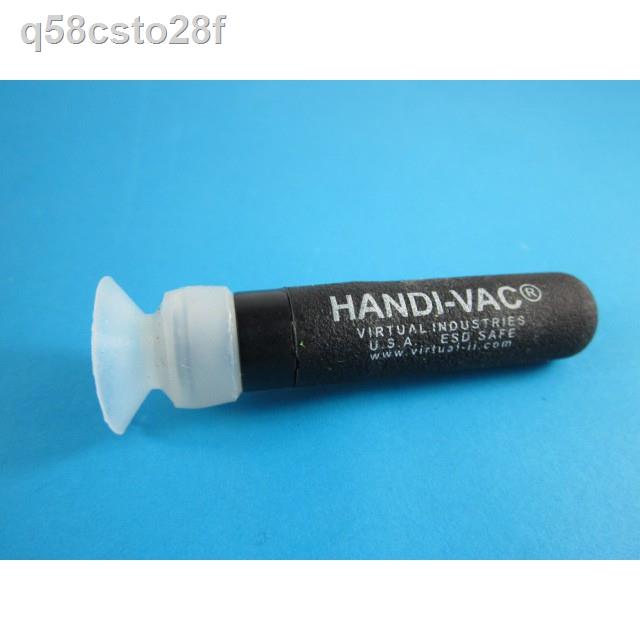 Handi-vac ถูกที่สุด พร้อมโปรโมชั่น ต.ค. 2022|BigGoเช็คราคาง่ายๆ