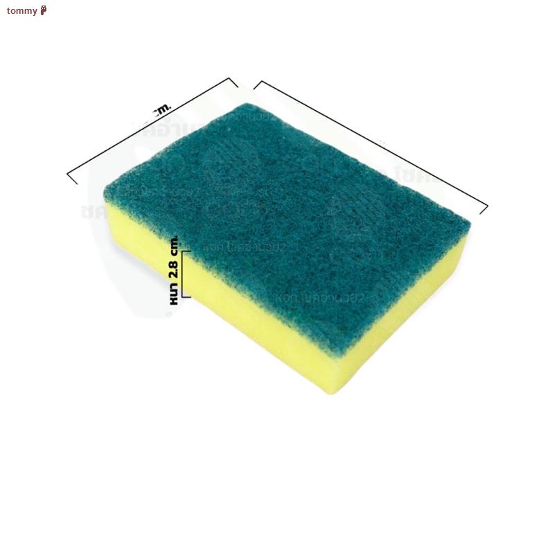 จุดประเทศไทย(ยกแผง) ฟองน้ำล้างจาน ขนาดใหญ่ ใยขัดอเนกประสงค์ โพลี เดลี่ ...