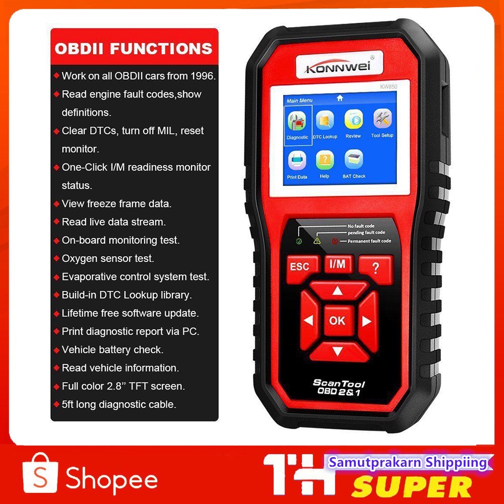 Autophix OM129 OBD2 เครื่องสแกนเนอร์อ่านโค้ด เครื่องสแกนวินิจฉัยอัตโนมัติ ตรวจสอบแบตเตอรี่ ...