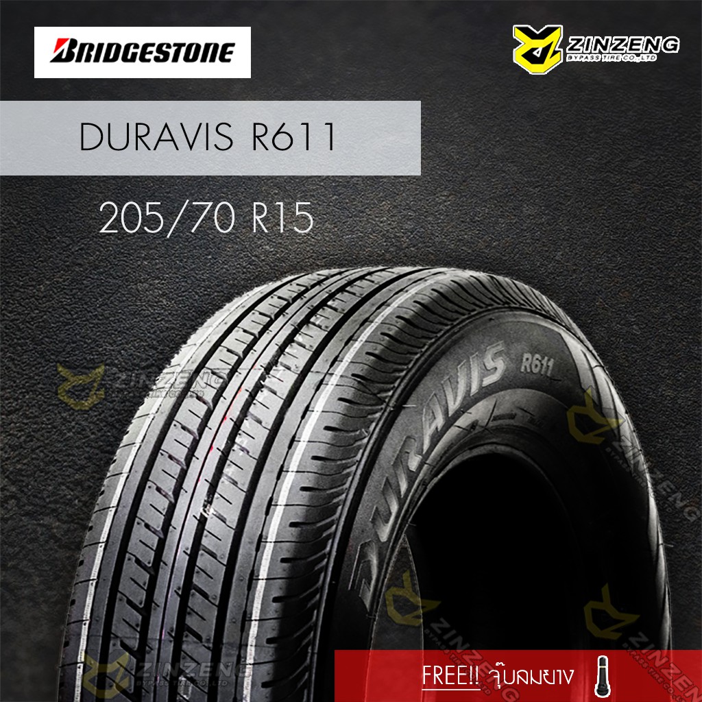 ราคา Bridgestone | บริดจสโตน ยางรถยนต์ ยางขอบ 15 รุ่น DURAVIS R611-195 ...