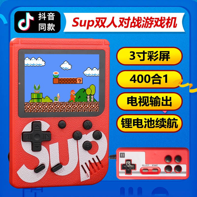 mcc8 จัดส่งฟรี supกระเป๋าเกมคอนโซลในวัยเด็กรุ่นเก่ามินิเกมในวัยเด็กแบบ ...