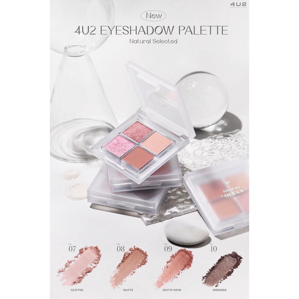 4U2 EYESHADOW PALETTE 2 Natural Selected - chiangmaidirectshop - ThaiPick
