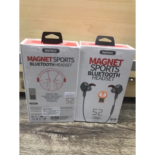 หูฟัง MAGNET SPORTS BLUETOOTH รุ่น S2 จากแบรนด์คุณภาพ remax แท้ ...