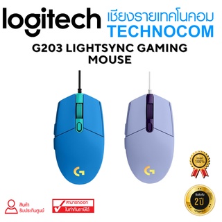 TECHNOCOM.OFFICIAL, ร้านค้าออนไลน์ | Shopee Thailand