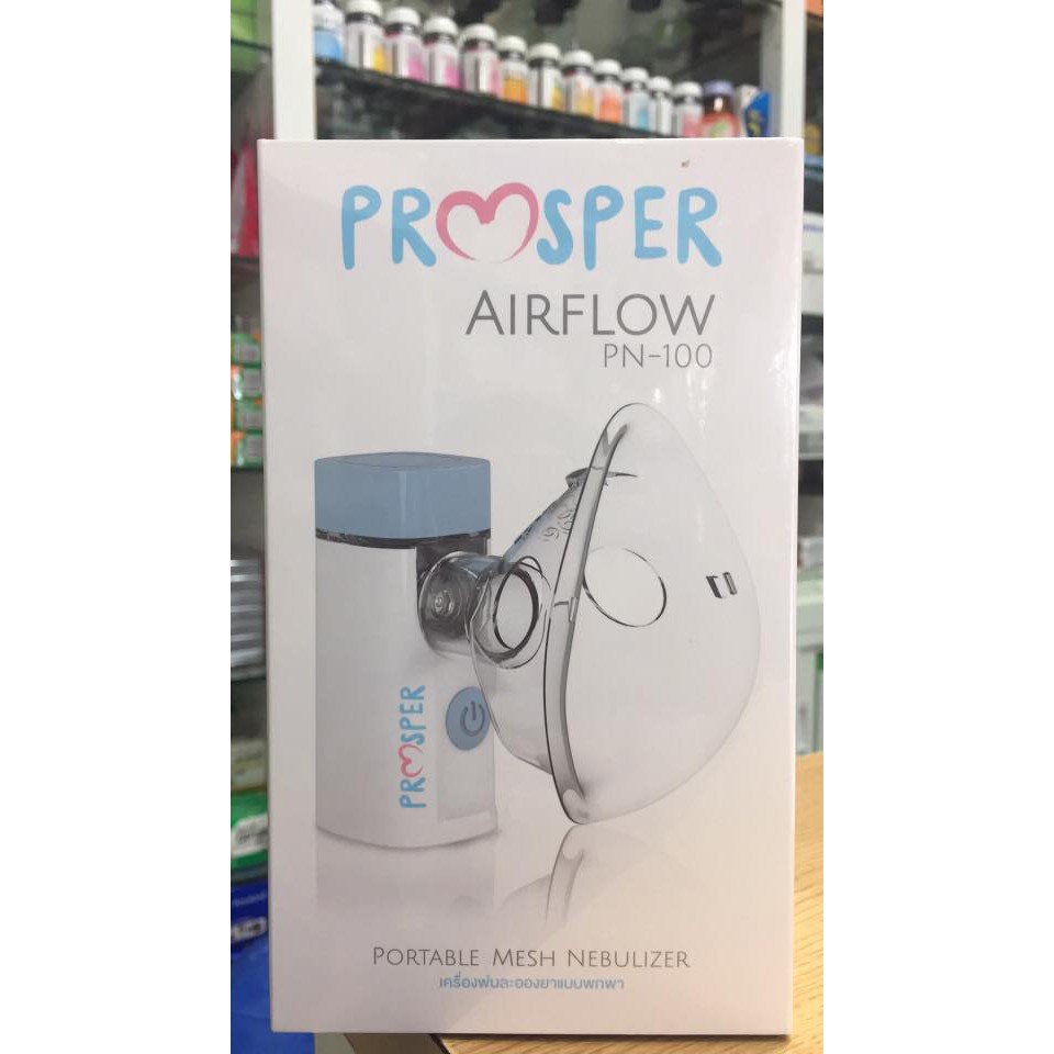 Prosper Airflow เครื่องพ่นยาอัติโมัติ พกพา รุ่น PN-100 | Shopee Thailand