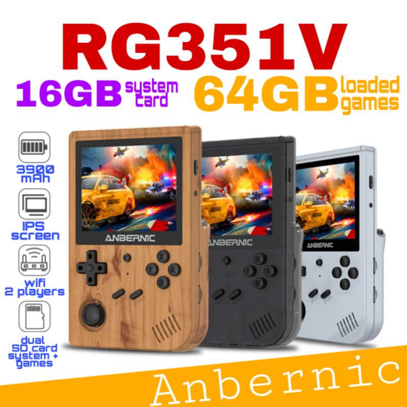 Anbernic ถูกที่สุด พร้อมโปรโมชั่น - ม.ค. 2022 | BigGo เช็คราคาง่ายๆ