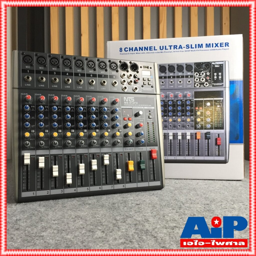 มิกเซอร์nts ถูกที่สุด พร้อมโปรโมชั่น ส.ค. 2023|BigGoเช็คราคาง่ายๆ