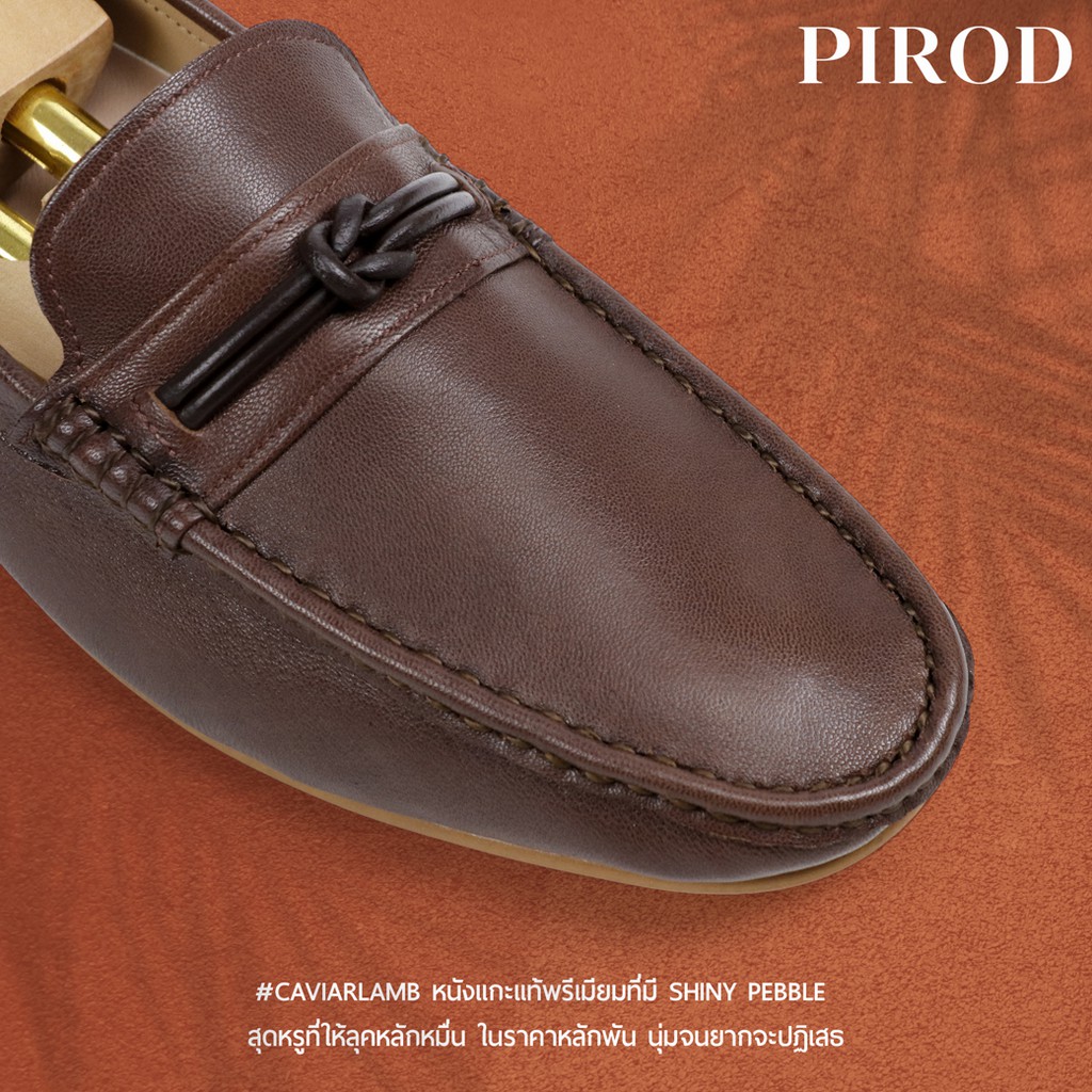 BROWN STONE PIROD LOAFER COLLECTIONS - 1wpx0hhrqc - ThaiPick