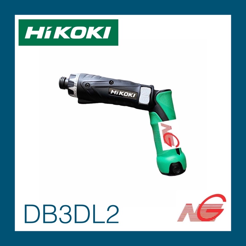สว่านไขควงไร้สาย HIKOKI 3.6V รุ่น DB3DL2 แบบปรับคลัทช์ได้ | Shopee Thailand