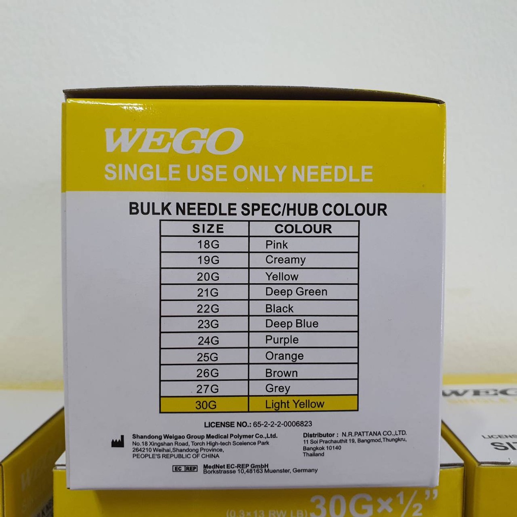 WEGO 30G12 100 ชิ้น - apiradeemedicalsupply - ThaiPick
