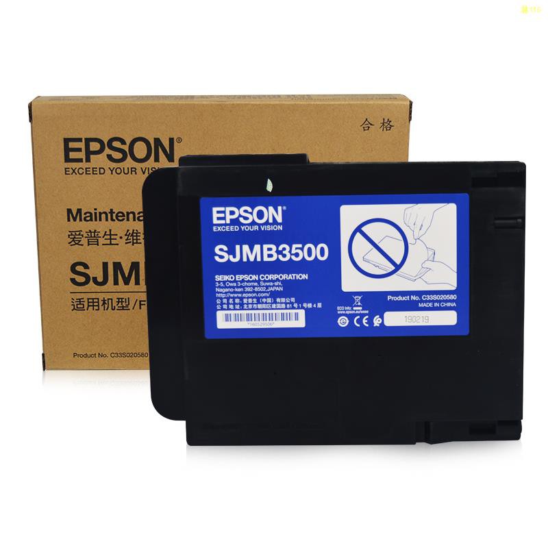 EPSON Epson C3520 Ink Cartridge Color Label Printer SJIC24P Ink ...