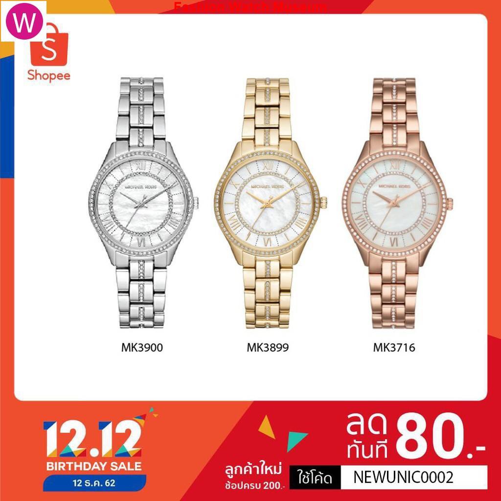Michael Kors ของแท้100% MK3900 MK3899 MK3716 - 33 mm นาฬิกาแบรนด์เนมMK ...