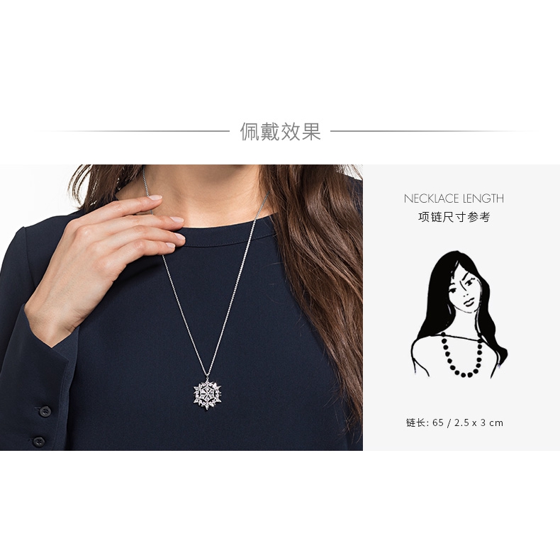 CHARMS Swarovski สร้อยคอจี้รูปเกล็ดหิมะประดับเพชรพลอยเทียมเครื่องประดับ ...