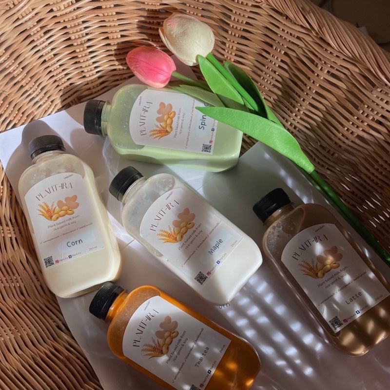 Plant-ira เครื่องดื่มเพื่อสุขภาพจากพืช 100 plant based drinks - plant ...