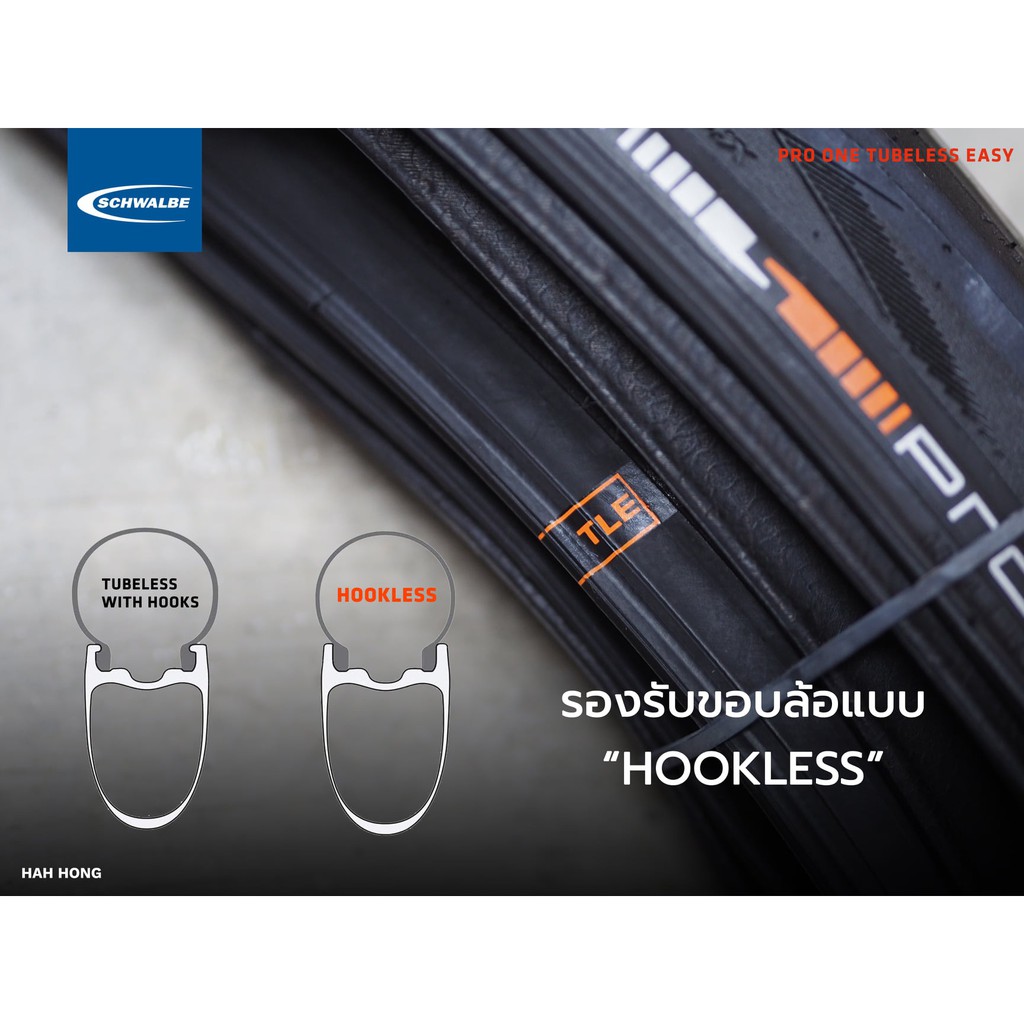 Schwalbe Pro One Tubeless Ready 700x25C 700x28C ยางทิวบ์เลสที่เบาและ ...
