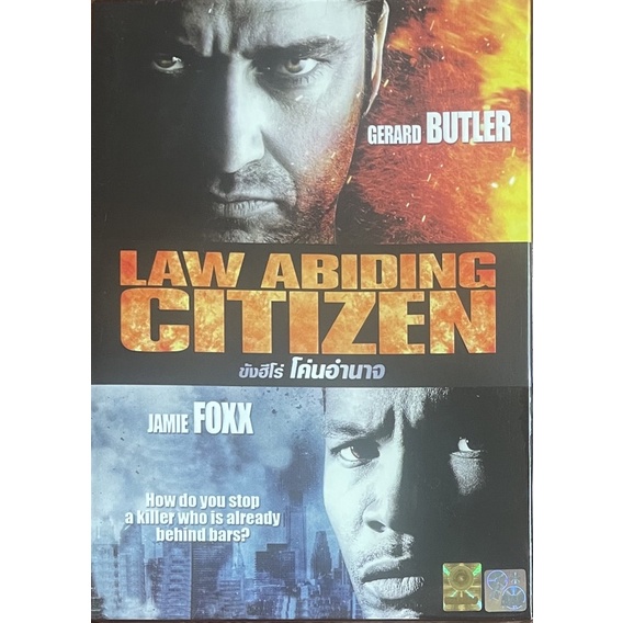 Law Abiding Citizen (2009, DVD)/ ขังฮีโร่ โค่นอำนาจ (ดีวีดี) | Shopee Thailand