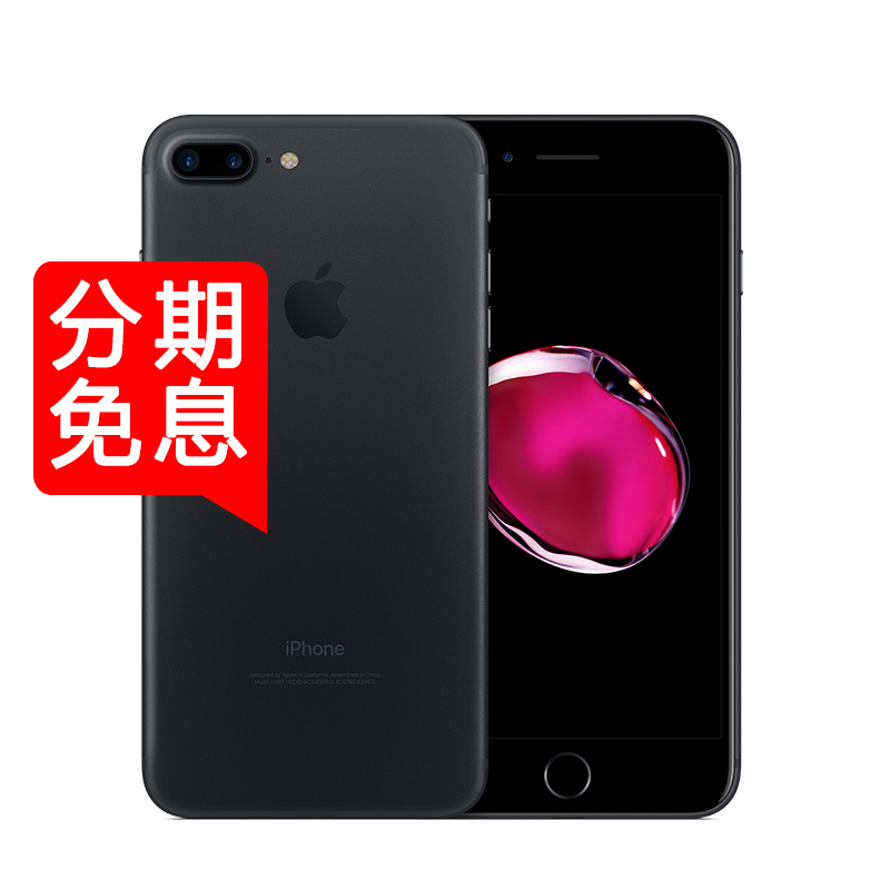 Apple iphone 7 PLUS 32 128GB Refurbished 99%New ของแท้ 100% iphone 7PLUS iphone7 PLUS ...