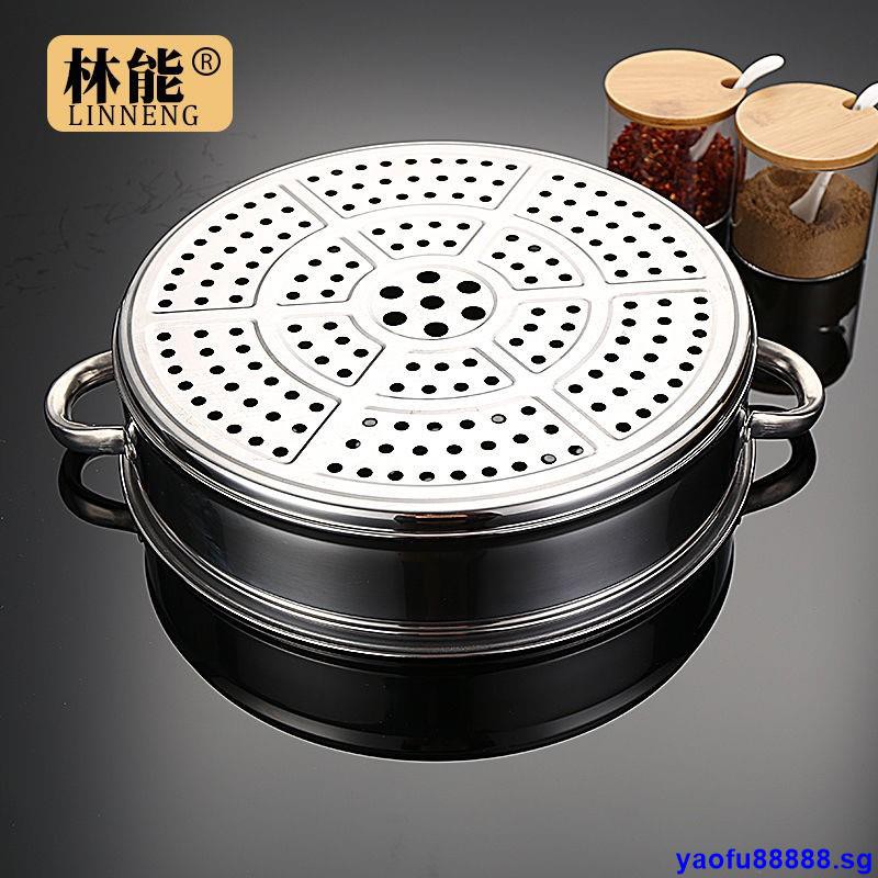 Steamer stainless steel thickened household round steamer steaming ...