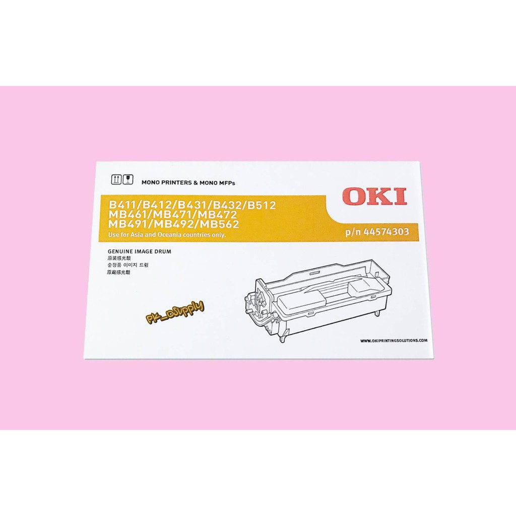44574303-OKI EP Drum - B411B431B412MB472MB492MB512 - pk_osupply - ThaiPick