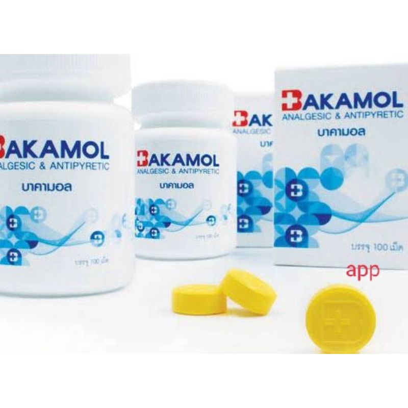 Bakamol 500 บาคามอล 500 ยานี้มีพาราเซตามอล 500 มิลลิกรัม - aphealthcare ...