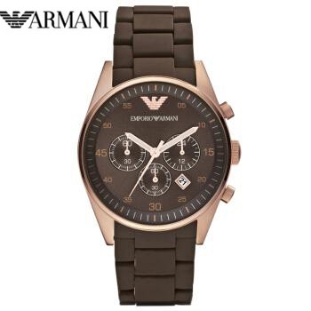 Emporio Armani นาฬิกาข้อมือผู้ชาย Sportivo Chronograph Brown Dial Brown ...