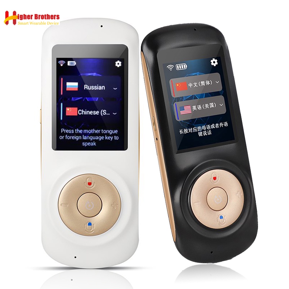 Portable Smart Voice Two Way Translator 2.4 inches Screen 40 Multilingual Speech translator Real ...