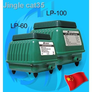 Resun LP20 LP40 LP60 LP100 LP200 เครื่องศูนย์แท้ มีสติกเกอร์ประกัน ปั๊ม ...