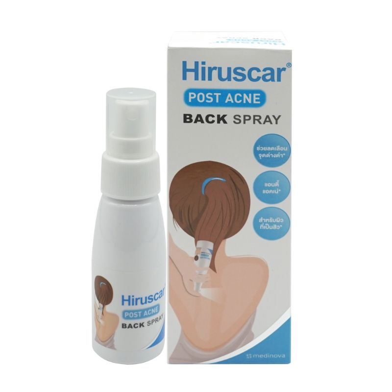 (((สเปรย์สิวหลัง)))Hiruscar Post Acne Back Spray 50Ml ฮีรูสการ์ โพสต์ ...