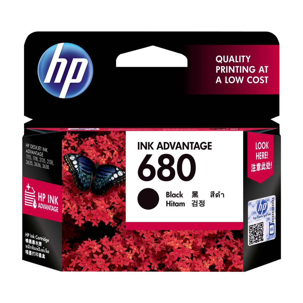HP Ink - หมึกปริ้นเตอร์ HP Ink Cartridge 680 Black Original (F6V27AA ...