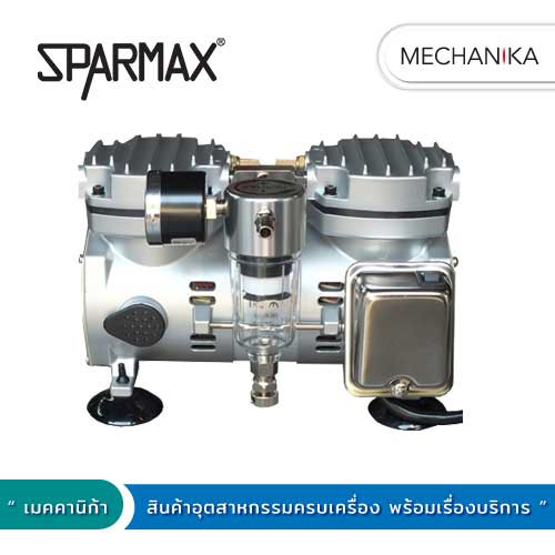 SPARMAX ถูกที่สุด พร้อมโปรโมชั่น - ก.พ. 2022 | BigGo เช็คราคาง่ายๆ