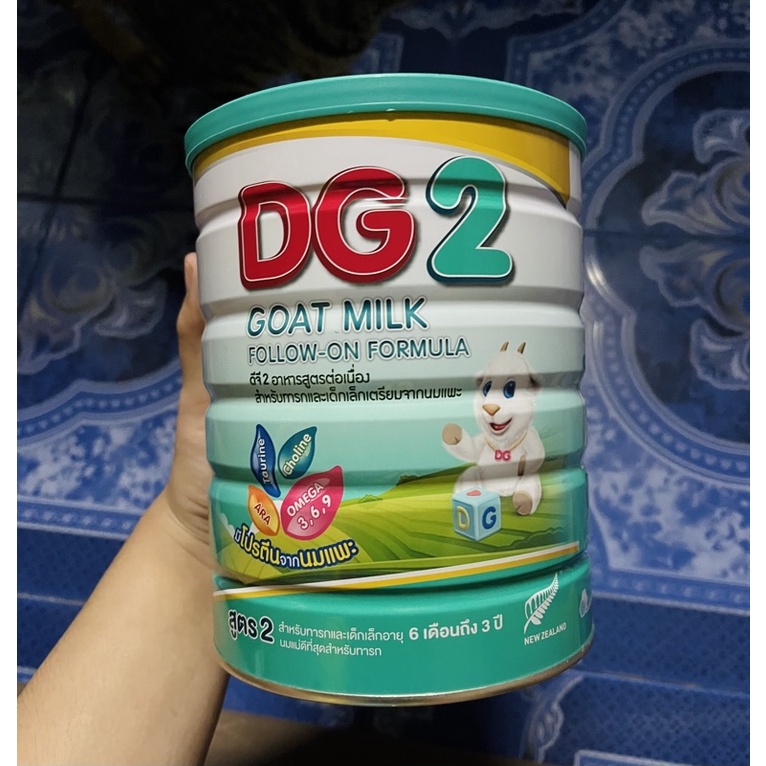 Dg2 (800 กรัม)นมแพะสูตร2 goat milk - mookk2289ky._ - ThaiPick