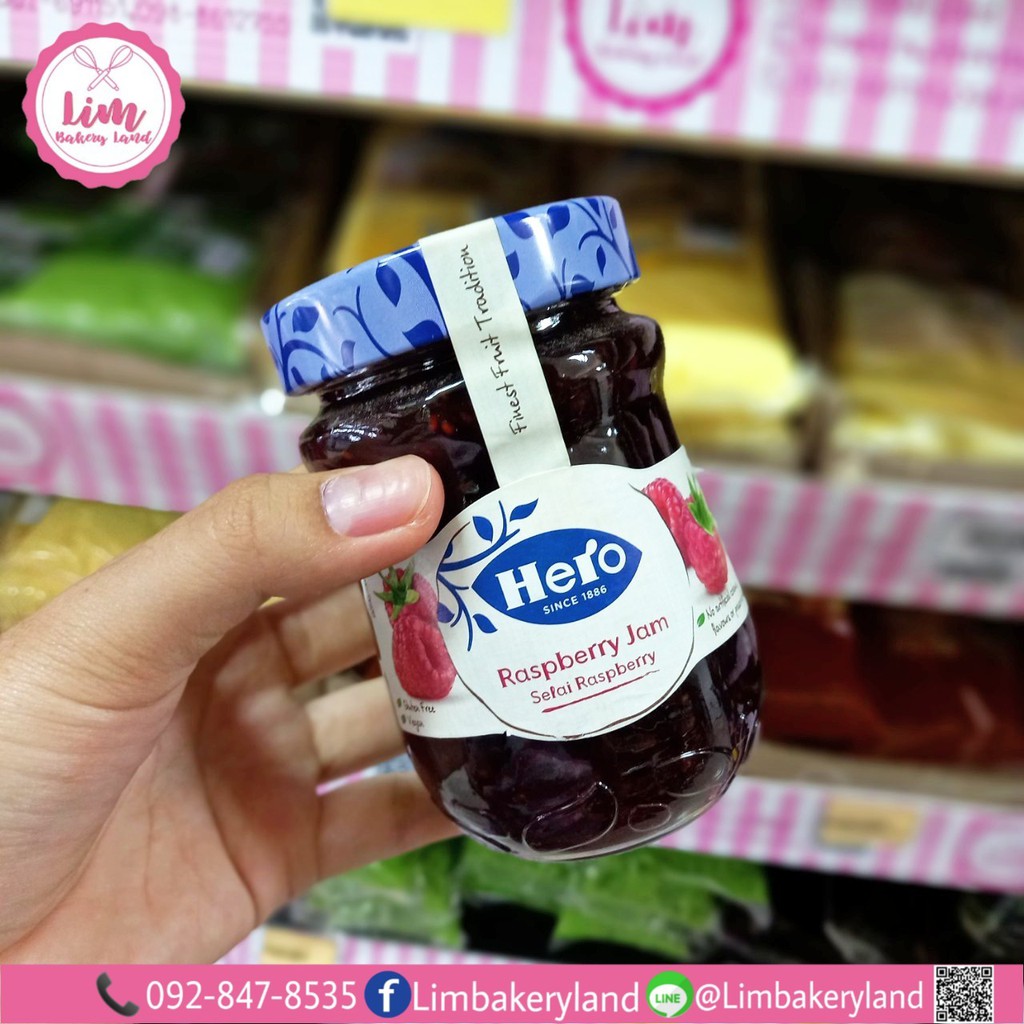 แยม Hero Raspberry Jam 340g | Shopee Thailand