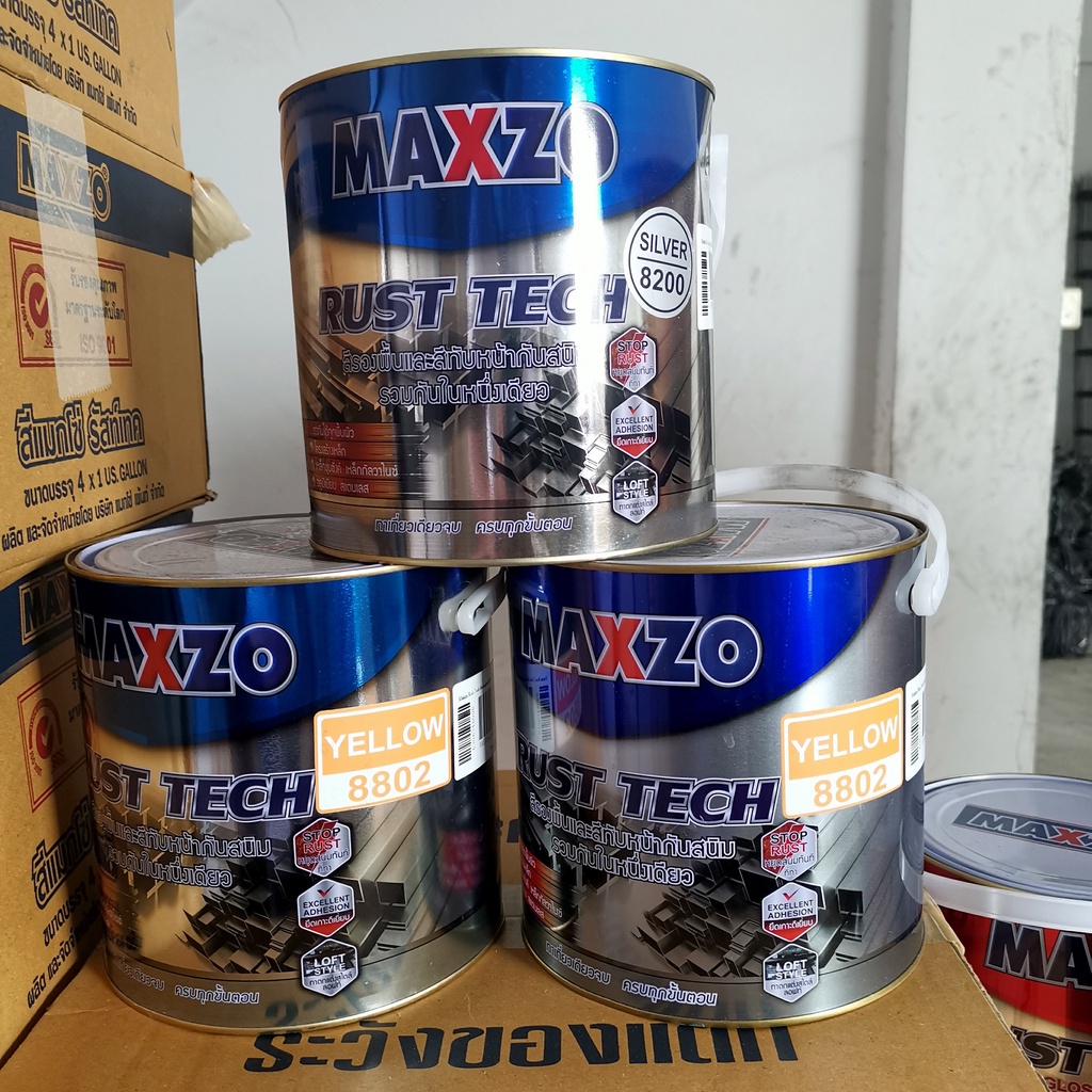 MAXZO RUST TECH สีทาเหล็กกันสนิม 2 in 1 สีกันสนิม สีทาเหล็ก ขนาด 3.785 ...