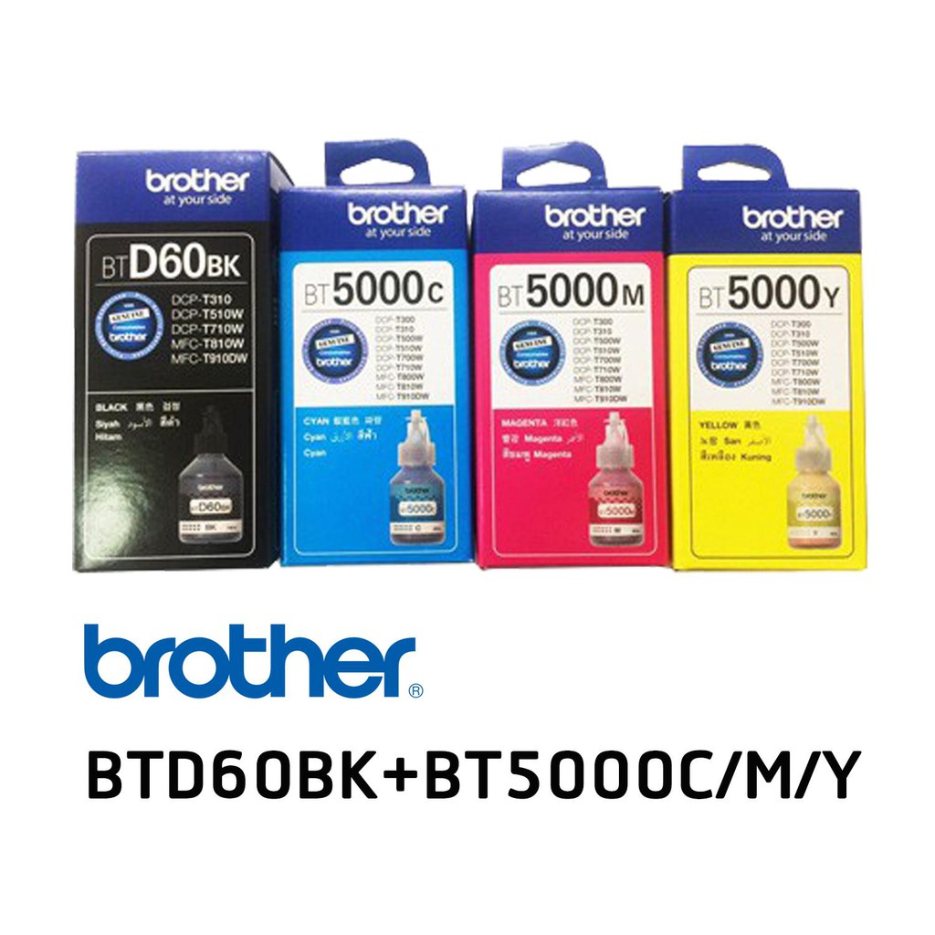 หมึกเติม Brother D60BK/BT5000 C M Y แท้100% | Shopee Thailand