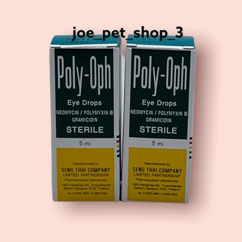 Poly-Oph 5 ml รักษาตาอักสบ ใช้ได้ทั้งคนและสัตว์เลี้ยง - joe_pet_shop_3 - ThaiPick