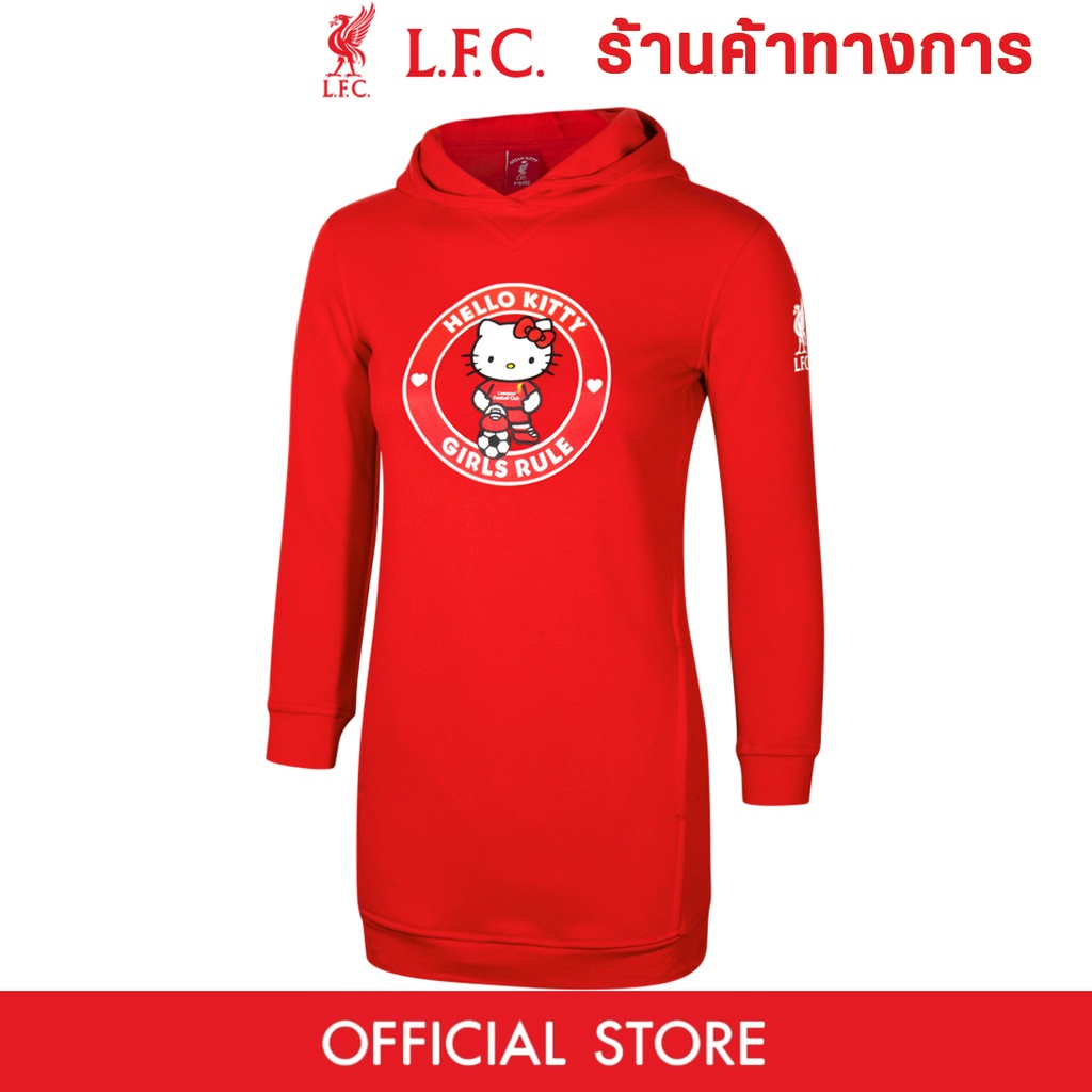 LIVERPOOL FOOTBALL CLUB Hello Kitty ฮู้ดดี้สำหรับเด็กผู้หญิง - ssp_lfc ...