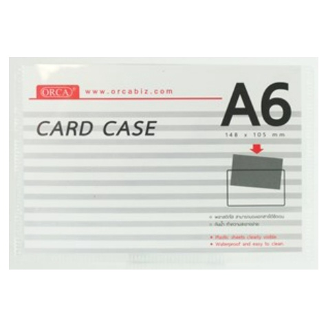 แฟ้มซองพลาสติกแข็ง CARD CASE A6 PVC ORCA | Shopee Thailand