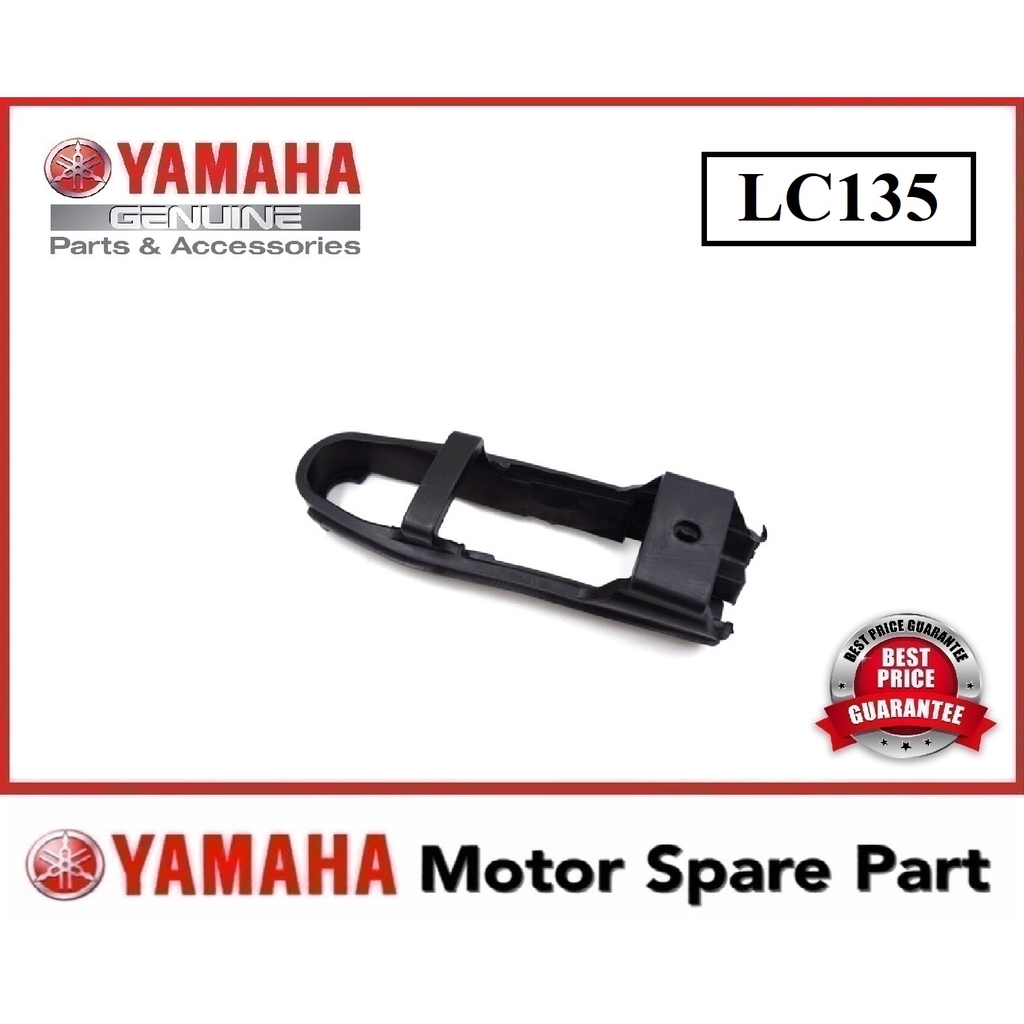lc135 swing arm ถูกที่สุด พร้อมโปรโมชั่น ม.ค. 2025|BigGoเช็คราคาง่ายๆ