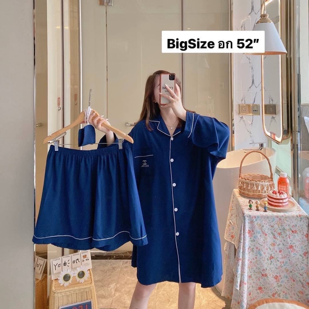 ชุดนอนไหมอิตาลีบิ๊กไซส์ ถูกที่สุด พร้อมโปรโมชั่น ก.ย. 2024|BigGoเช็คราคาง่ายๆ