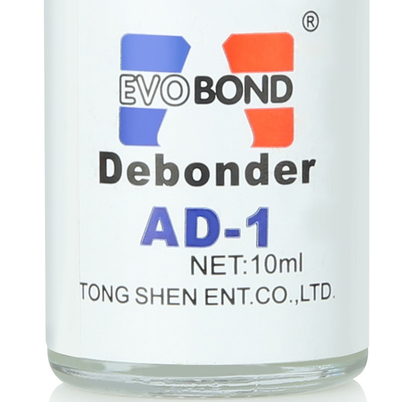 พร้อมส่ง Debonder น้ำยาละลายกาว ละลายกาวเล็บปลอม กาวขนตา ถอด เล็บปลอม ...