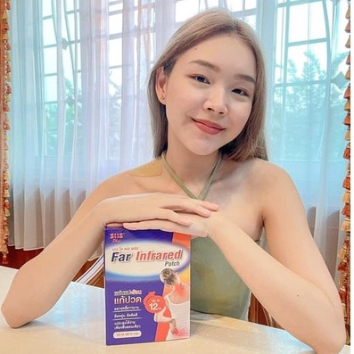 SOS Far Infrared Patch เอส โอ เอส พลัส แผ่นแปะร้อน แก้ปวด 8x12cm. 1 ...