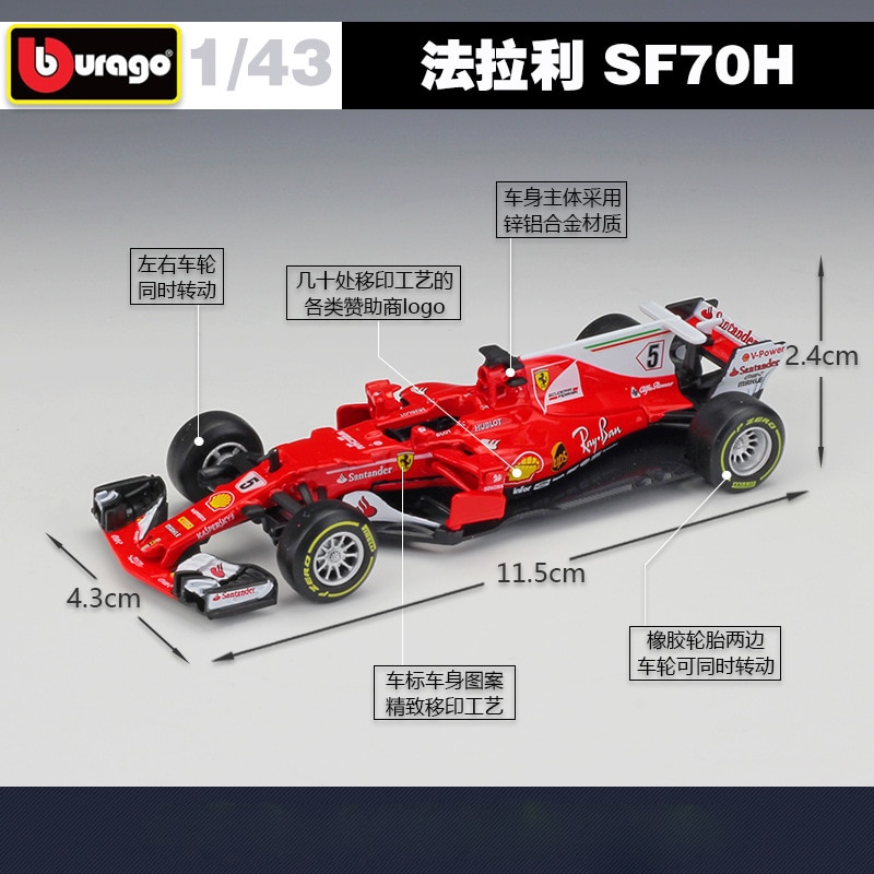 Bburago Diecast 1:43 Scale Metal F1 Car Formulaa 1 Racing Car F1 Model ...
