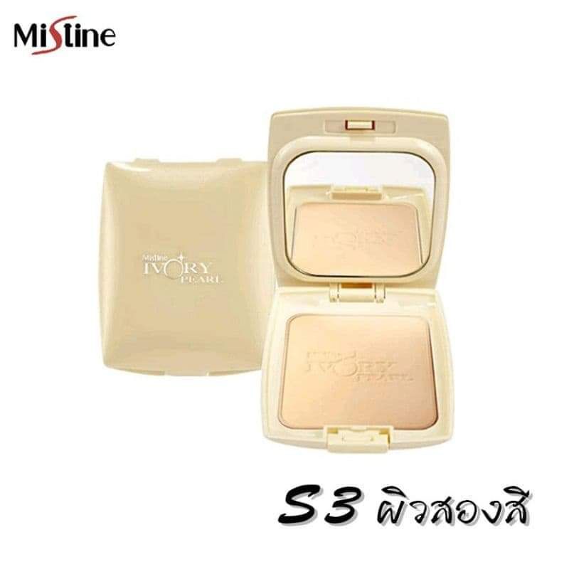 Mistine Number One Ivory Pearl Super Powder SPF 30 PA มิสทิน แป้งพัฟฟ์ นัมเบอร์ วัน ไอเวอรี่ รอง ...