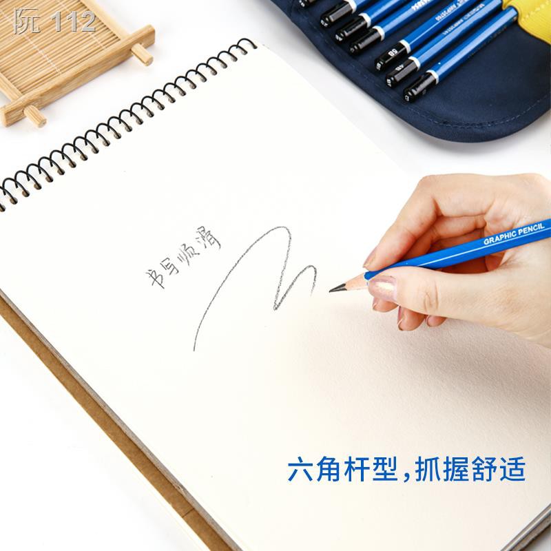 ⊕Chenguang Stationery Sketching Pencil 2B / HB 9B 12B Drawing Charcoal ...