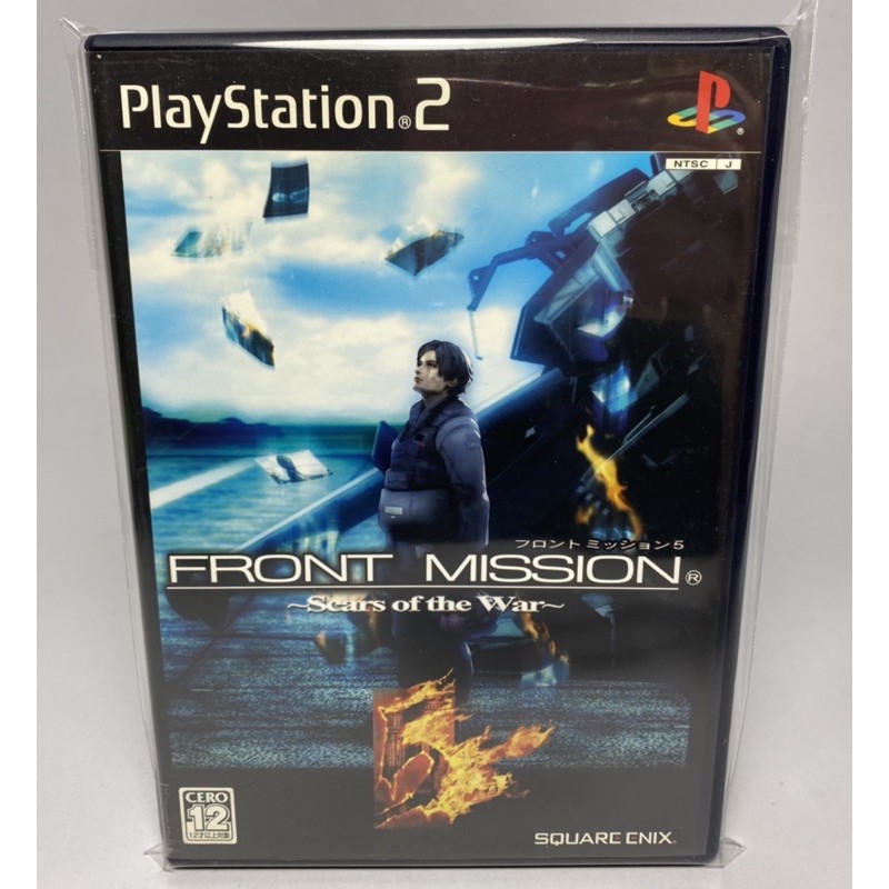 PS2 : Front Mission 5 - Scars of the War | Shopee Thailand