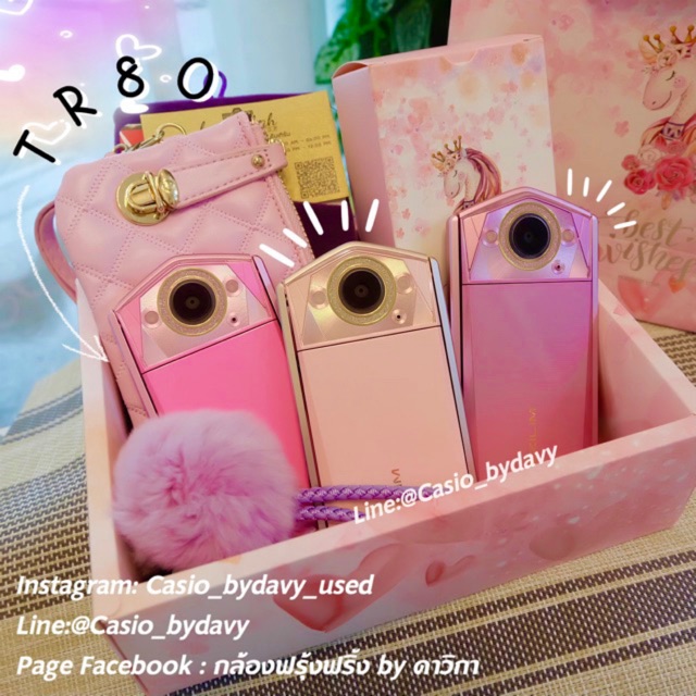 Casio Exilim TR-M11 (mini) ของใหม่มือ1 - chocolateskid - ThaiPick
