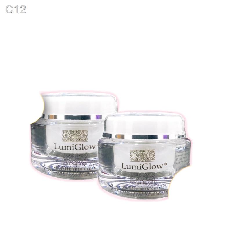 LumiGLOW ถูกที่สุด พร้อมโปรโมชั่น ต.ค. 2022|BigGoเช็คราคาง่ายๆ