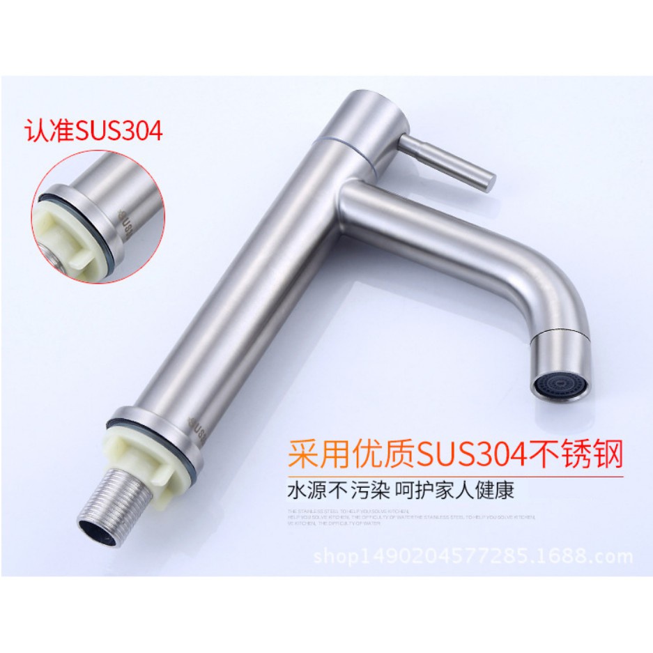 ♣Stainless steel faucet and SUS304 | Shopee Thailand